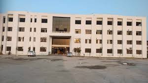 Rajkiya Engineering College, Azamgarh - College Duniya Bharat