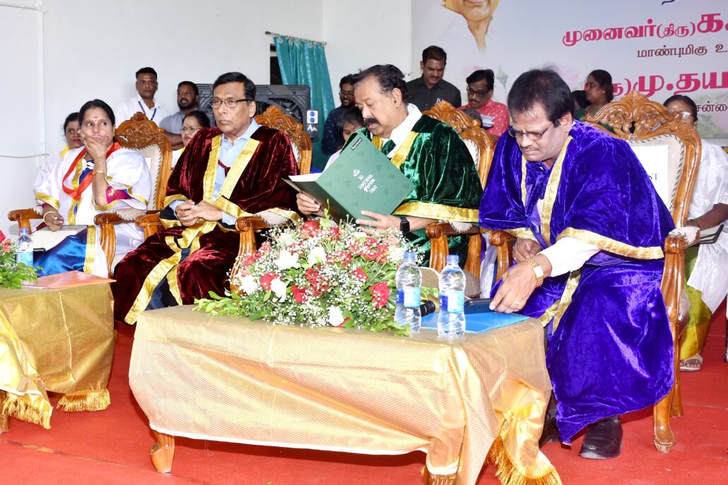 Quaid-E-Millath Government College for Women (Autonomous), Anna Salai ...