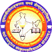 NMKRV College For Women - College Duniya Bharat